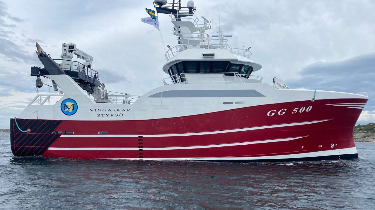 References - Power House